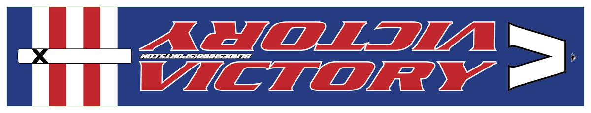 Shop FREDERICK VICTORY STARS Custom Hockey Stick Wrap| BLADESHARK Sports