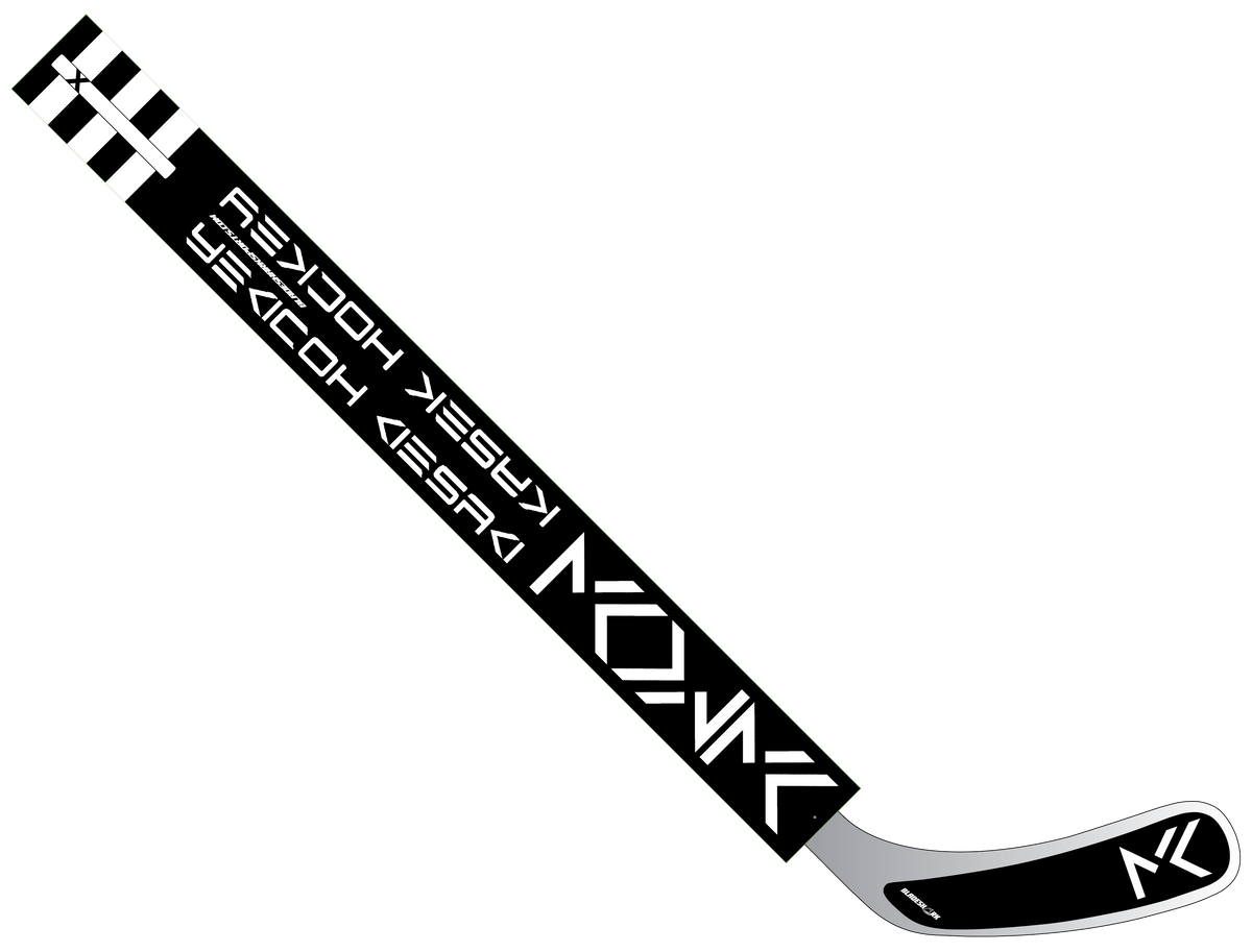 Shop MK SELECTS Custom Hockey Stick Wrap| BLADESHARK Sports